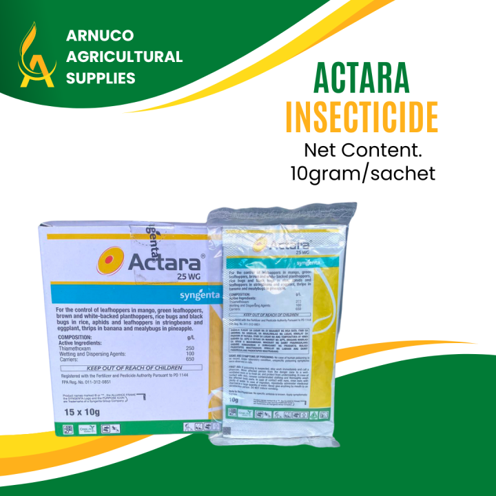 ACTARA 25WG Insecticide (Thiamethoxam) 10 gram / sachet | Lazada PH
