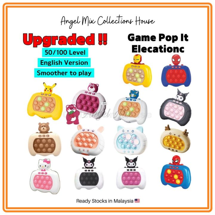 Quick Push Game Pop It Electronic Speed Educational Toys Bubble Fidget ...