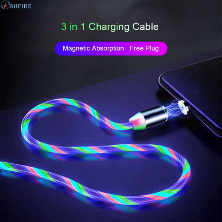 3 in 1 LED Magnetic Flowing 2.4A Charging Cable LED Light Cable ...