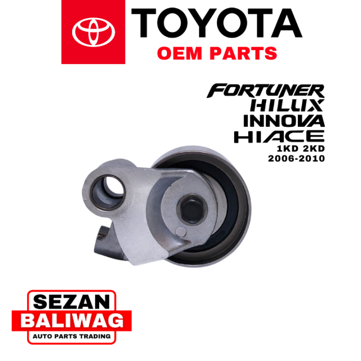 IDLER SUB ASSY (TENSIONER BEARING) FORTUNER HIACE HILUX INNOVA 13505 ...