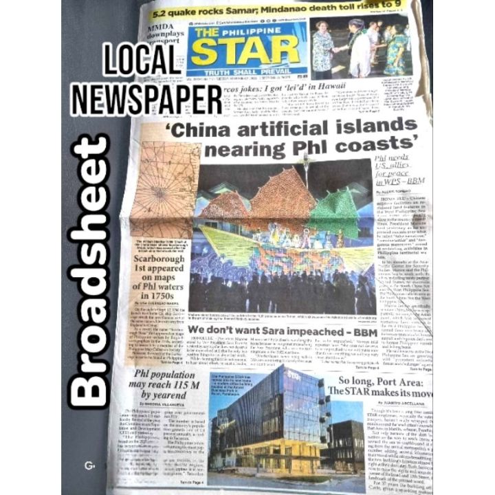 Old Dyaryo | Old Newspaper Used Local Broadsheet English | Malinis Not ...