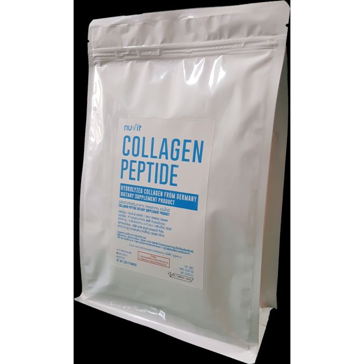คอลลาเจน Collagen เกรด Premium นำเข้าจากเยอรมัน คุณภาพสูง ละลายเร็ว ไม่ ...