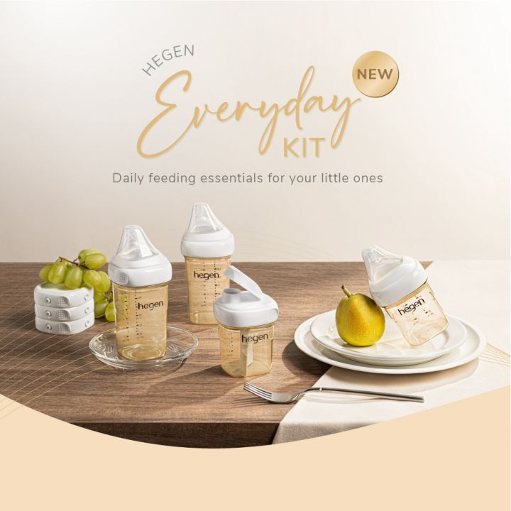 Hegen - Everyday Kit (Gift Set) ขวดนม เซ็ตของขวัญสำหรับทุกช่วงวัยของลูก ...