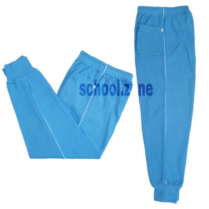 Jogging Pants/PE Uniform for Kids(Sky blue) | Lazada