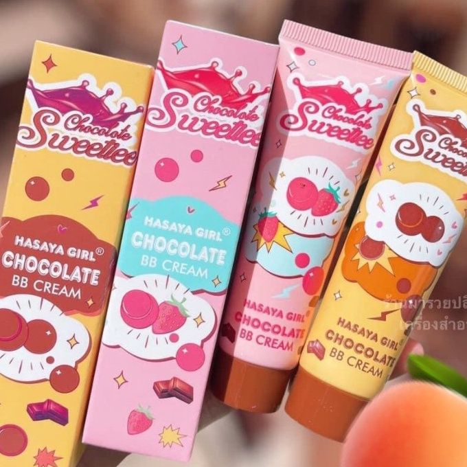 ครีมรองพื้น บีบี HASAYA GIRL CHOCOLATE BB CREAM บีบีครีม เนื้อบางเบา ตบ ...