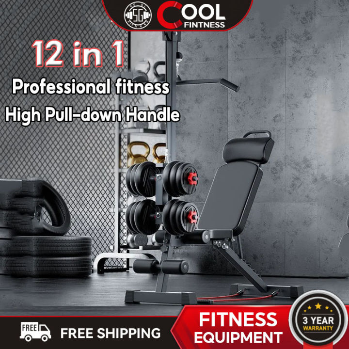 Foldable Workout Bench Fitness bench Dumbbell bench household fitness ...