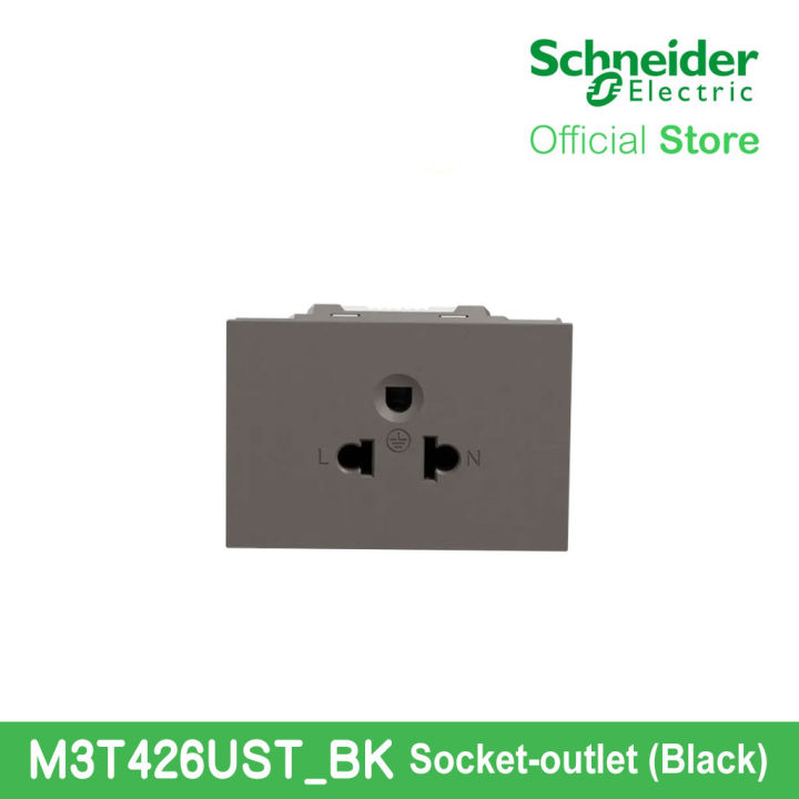 Schneider Socket Outlet AvatarOn A Universal 16A 250V 3 Pin 2S Sized Black M3T426UST-BK | Lazada PH