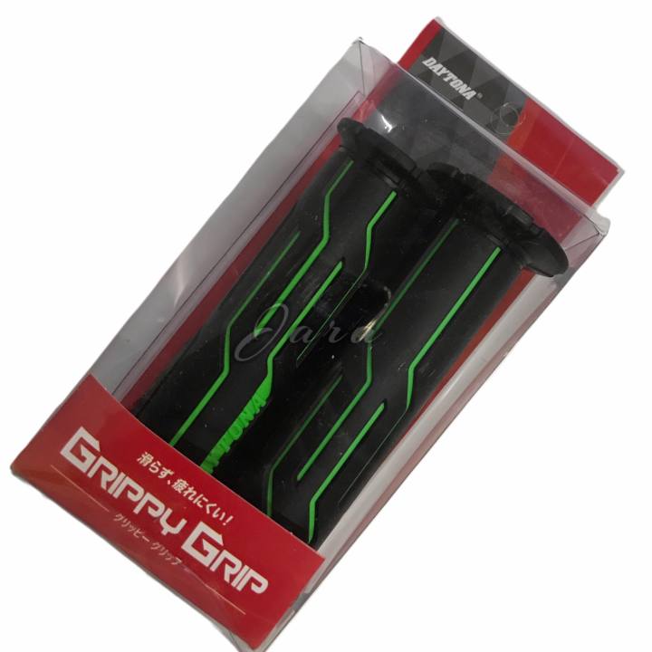 Starshine DAYTONA Universal Handle Grip 22mm For Rubber Grip Racing ...