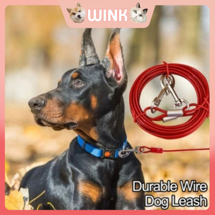 Medium Dog Leash Dog Chain Steel Chain Steel Wire Rope Dog Stake Dog ...