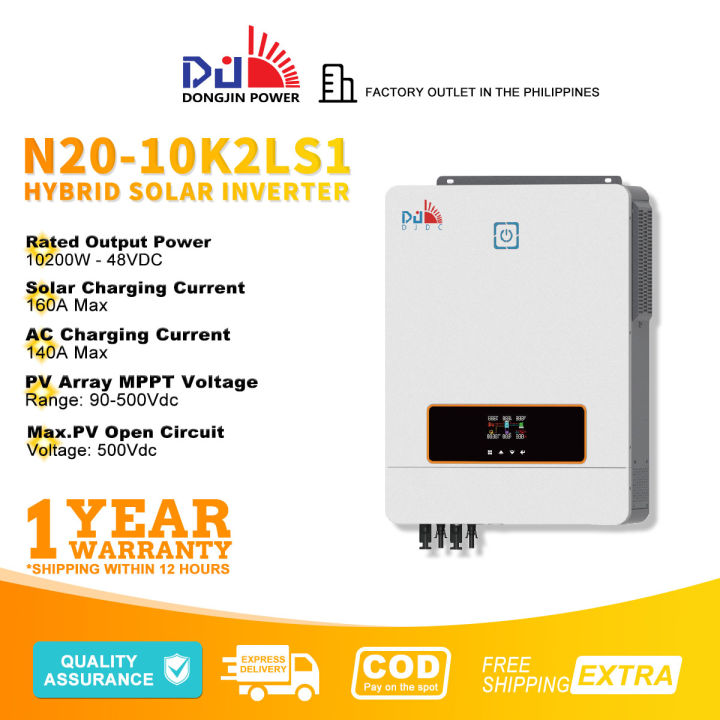 DongJin Power 48Vdc10.2KW Hybrid solar Inverter Pure Sine Wave On/Off ...