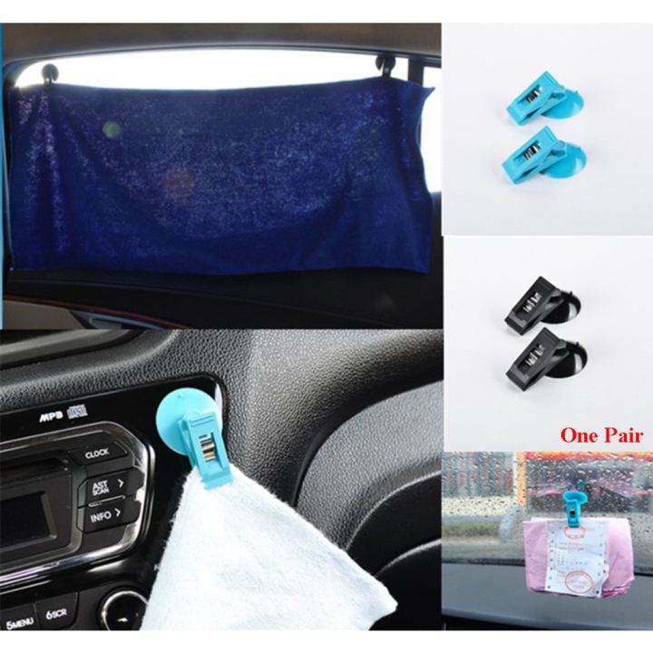 SUQI Interior Card Clamp Removable Auto Towel Ticket Fastener Car ...