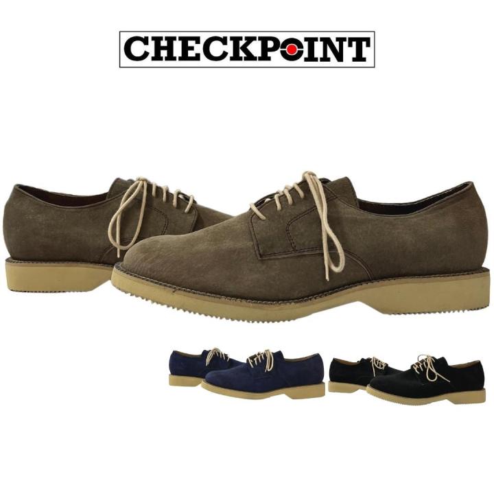 Checkpoint MARIKINA MADE men's BROGUE SHOES black navy blue mocca ...