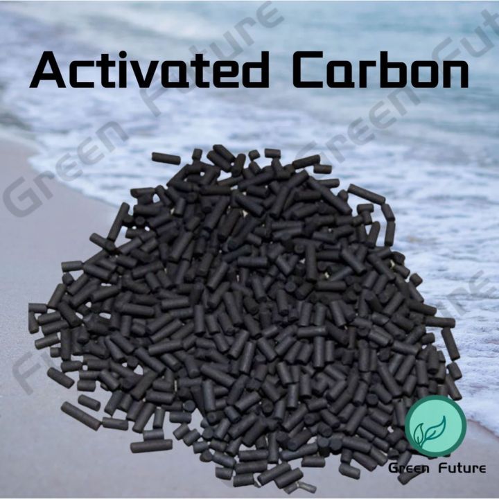 Activated Carbon Aquarium Fish Tank Activated Carbon 活性炭 Charcoal ...