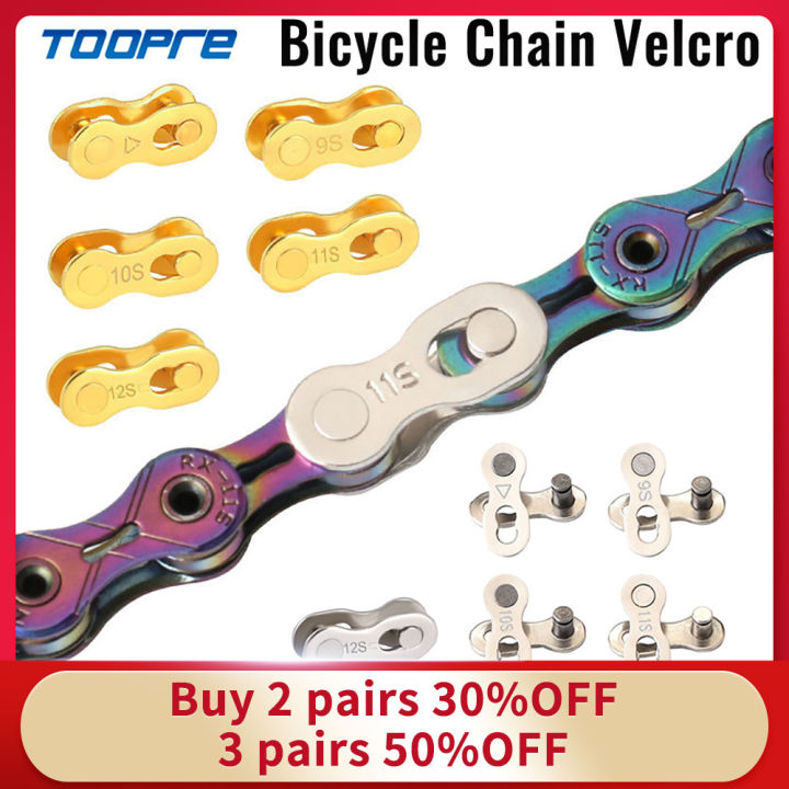 1 Pair Bike Chain Quick Link for 6/7/8/9/10/11/12 Speed Chain MTB Road ...