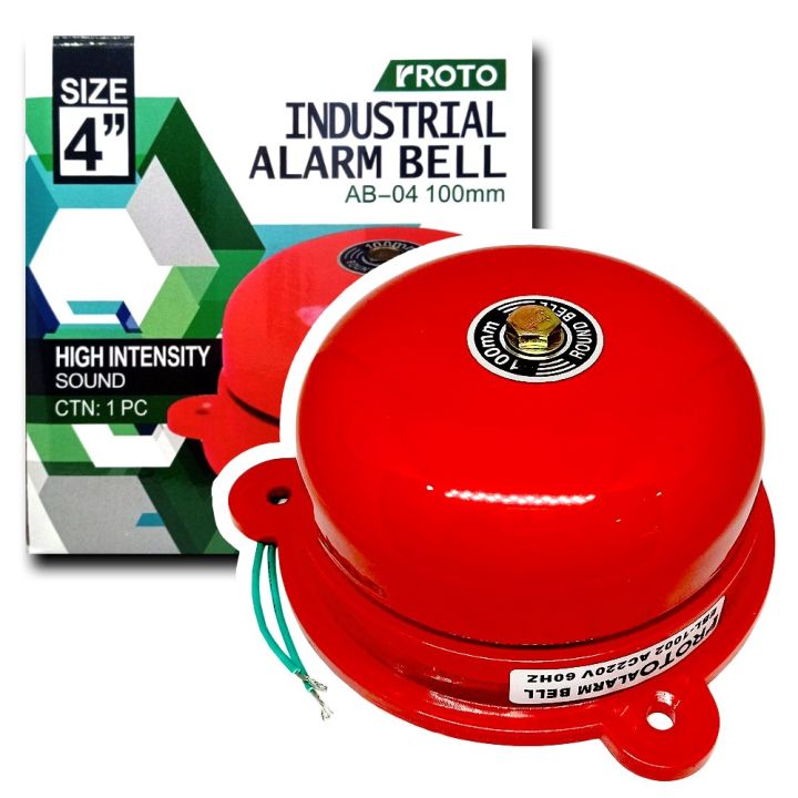 Roto Industrial Alarm Bell | Lazada PH