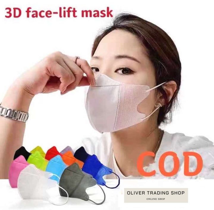 NEW Korea 6D face-lifting 3ply mask (10pcs) | Lazada PH
