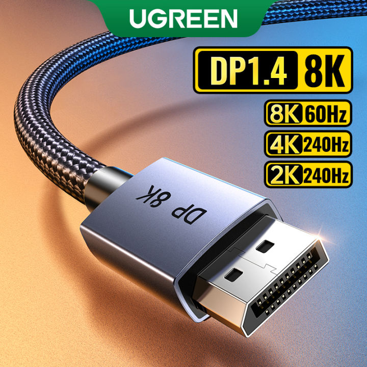 UGREEN 8K 16K Displayport 2.1 Cable Nylon Braided Ultra High Speed ...