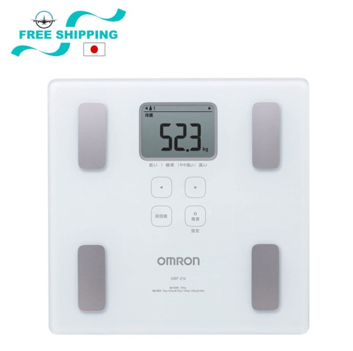 Omron Weight Scale Body Composition Meter Body Scan (With Japanese ...