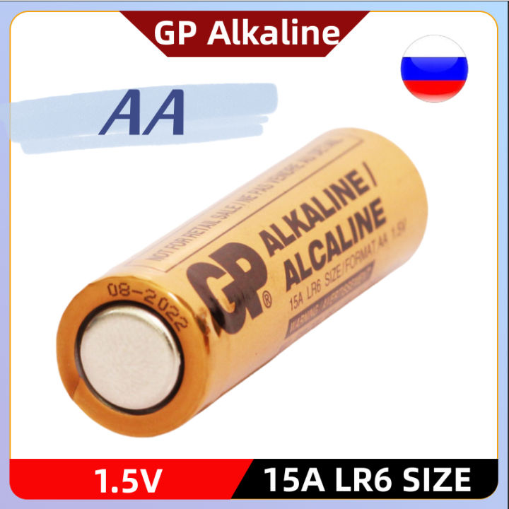 GP Alkaline Super Heavy Duty AA Battery 15A / FOR AUTOMATIC HAND ...