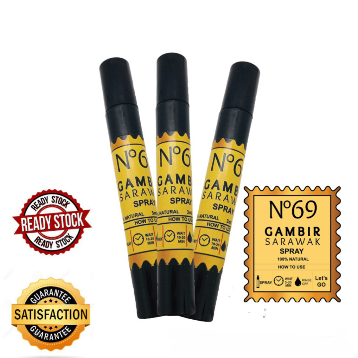 GAMBIR SARAWAK ASLI 100% 3ML NATURAL | Lazada