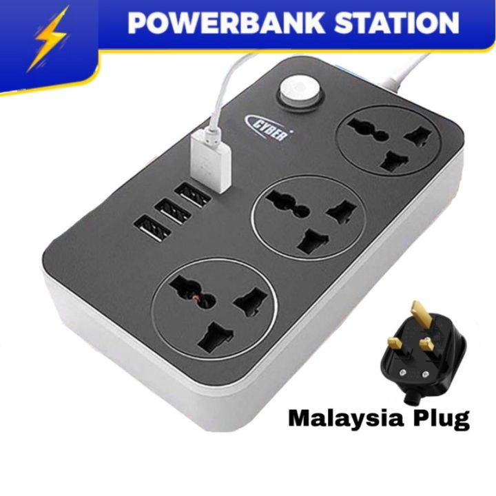PSB_ MALAYSIA PLUG 4 USB Port 3 Universal Power Strip Extension Plug Power Socket Electric ...