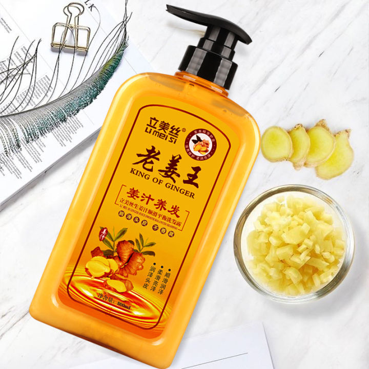 Ginger Anti Dandruff Shampoo For Oily Hair 500ml Lazada Ph