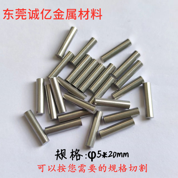 Iron bar solid smooth cylinder thin iron bar straight easy turning 45 ...