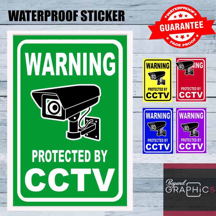 BG CCTV Protected By Vertical Warning Sign Laminated PVC Sticker Metal ...