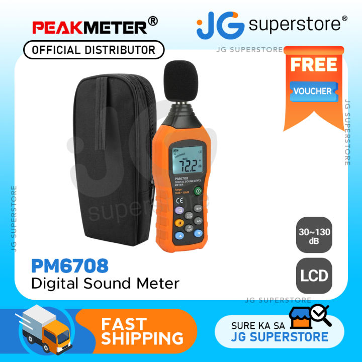 PeakMeter PM6708 LCD Digital Audio Decibel Sound Noise Level Meter dB ...