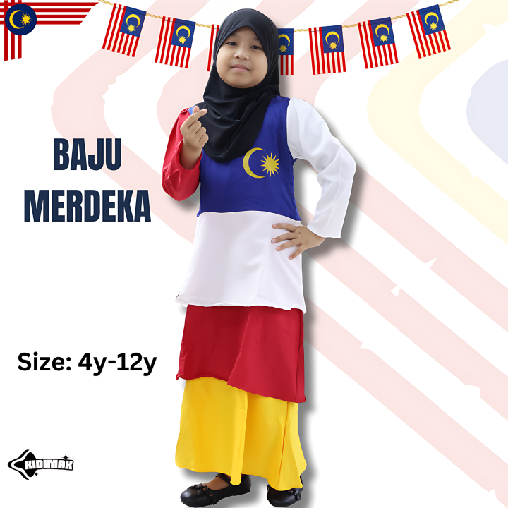 Baju Merdeka Perempuan (High Quality) Como Crepe Kain | Lazada