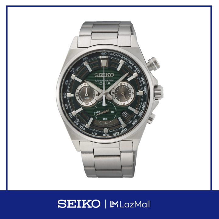 Seiko Classic SSB405P1 Green Dial Stainless Steel Strap Men's ...
