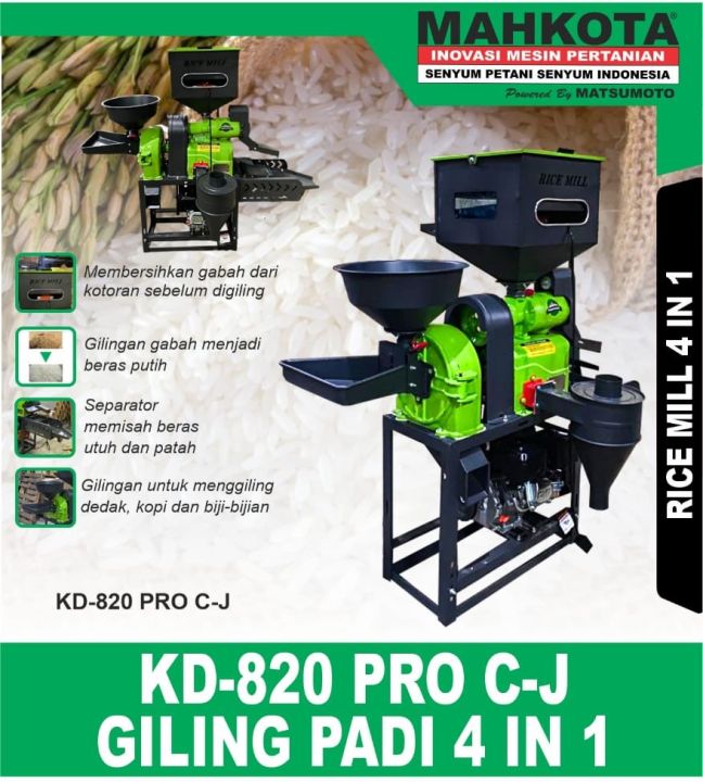 Mesin Giling Padi 4IN1 MAHKOTA KD820 PRO C-J / Rice Mill KD 820 Pro CJ Mesin Gilingan Penepung ...