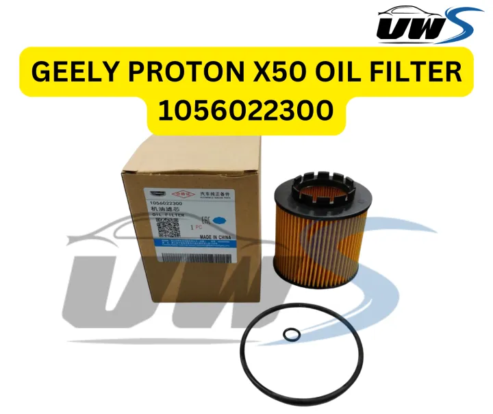 GEELY PROTON X50 OIL FILTER 1056022300 | Lazada