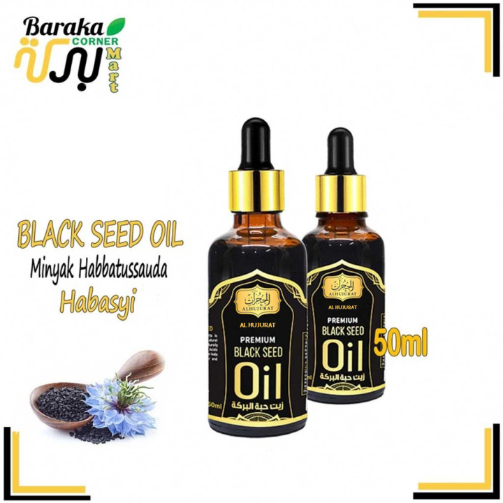 Minyak Habbatus Sauda Organik | Al medinah Black Seed Oil Organic High ...