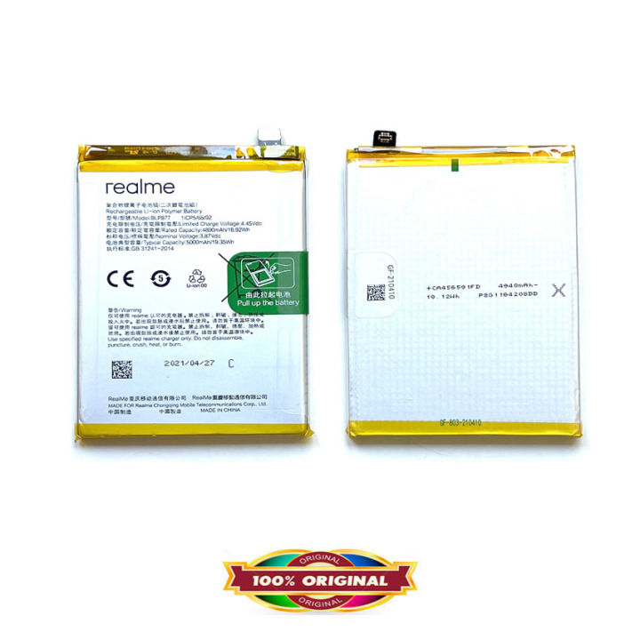 Original Battery for Realme Note 50 2024 - 5000mAh - Garansi 1 Bulan | Lazada Indonesia