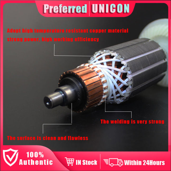 AC220V-240V Armature Rotor Anchor Replacement S1M-FF03-100A for BOSCH ...