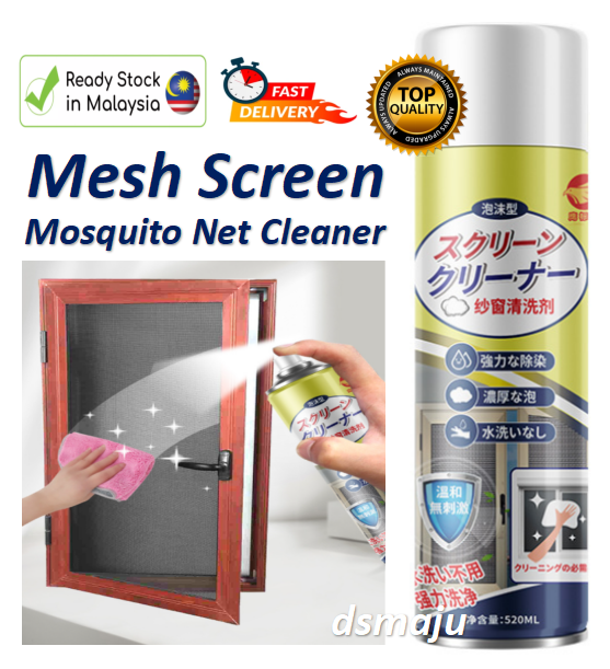 Mosquito Net Cleaner Magnetic Insect Screen Cleaner Mesh Cleaner Spray ...