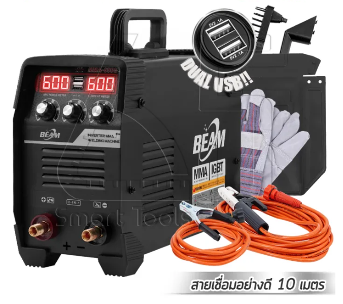 BEAM ตู้เชื่อม Inverter IGBT MMA-600S รุ่นงานหนัก 2in1 พร้อมฟังก์ชั่น ...