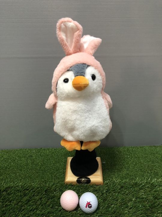 Golf Head Cover For Fairway ”Penguin”pink ปลอกคลุมหัวไม้กอล์ฟ | Lazada ...