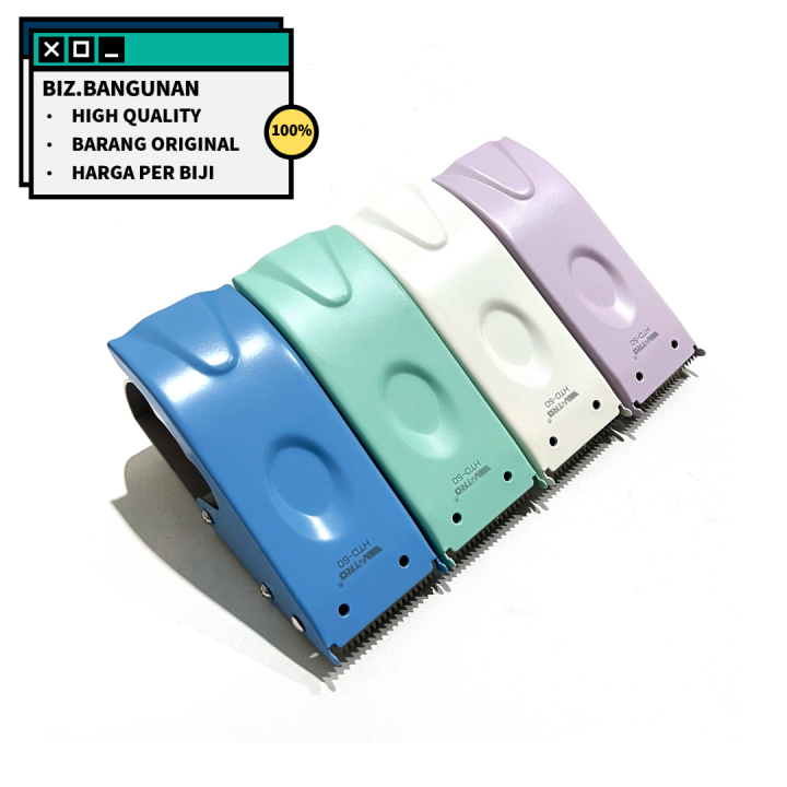 ALAT POTONG ISOLASI LAKBAN BODY BESI - DISPENSER PEMOTONG PLAKBAN TAPE ...