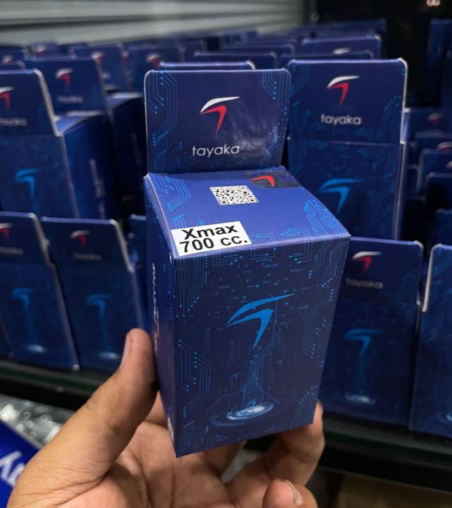 หัวฉีด TAYAKA ตรงรุ่น XMAX รับประกัน 1 ปี เสียเครมให้ทันที | Lazada.co.th