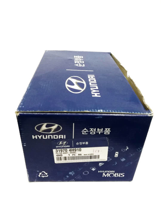 31970-4H910 DIESEL FILTER ASSY (HYUNDAI STAREX) | Lazada