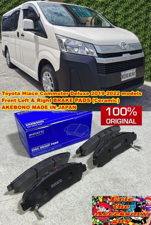 Toyota Hiace Commuter Deluxe Ceramic Front Brake Pads for 2019-2022 ...