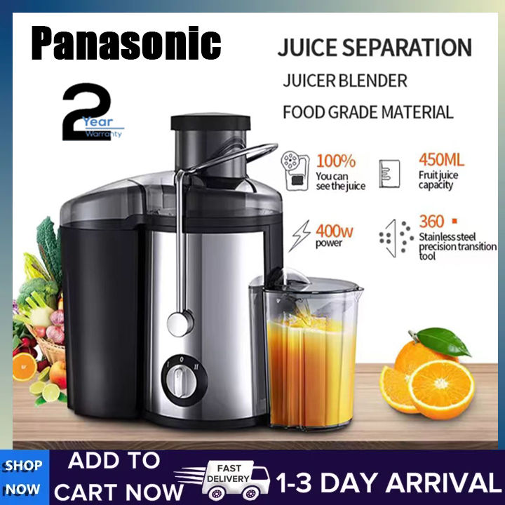 Panasonic Juicer Maker Multifunctional Household Juicer for Vegetables ...