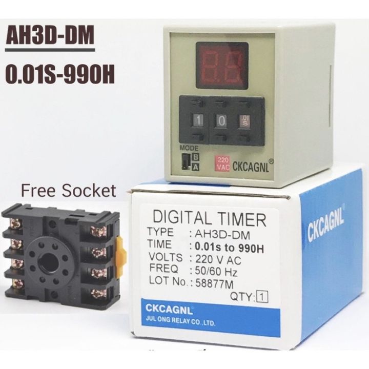 Timer CIKACHI AH3D-DM แถม Socket 220vac | Lazada.co.th