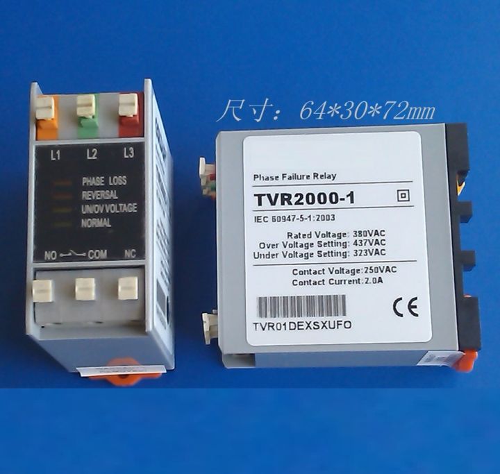 Three-phase Voltage Monitor Tvr2000-1 Phase Sequence Relay Phase Loss ...
