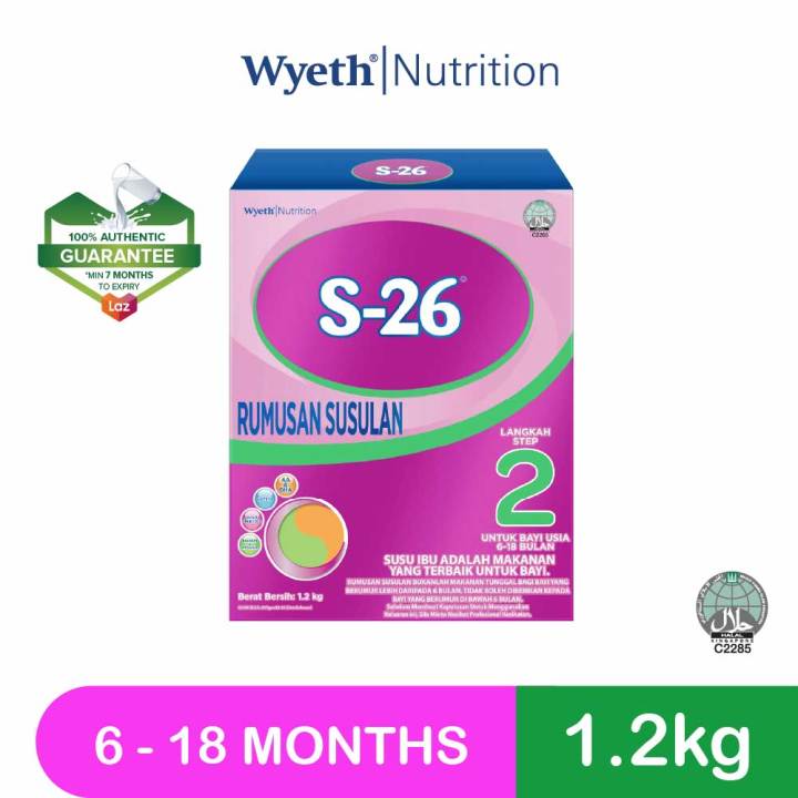 S26 Step 2 1.2kg | Lazada