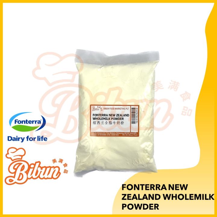 FONTERRA Butter Milk Powder / Buttermilk Powder New Zealand NZMP | Lazada