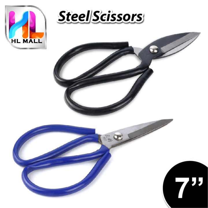 1PCS - 7" inches Steel Scissors Rubber Handle for Industrial Hardware ...