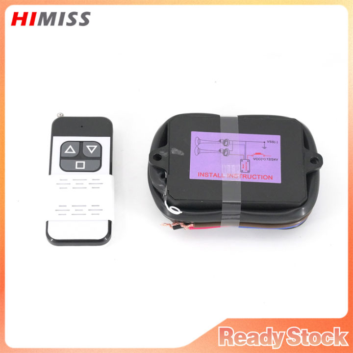 HIMISS Car Horn Controller With 12 Sound Effects Switching, 12V-24V ...